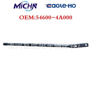 适用于现代瑞风推力杆 加强杆54600-4A000推力杆配件工厂-阿里巴巴