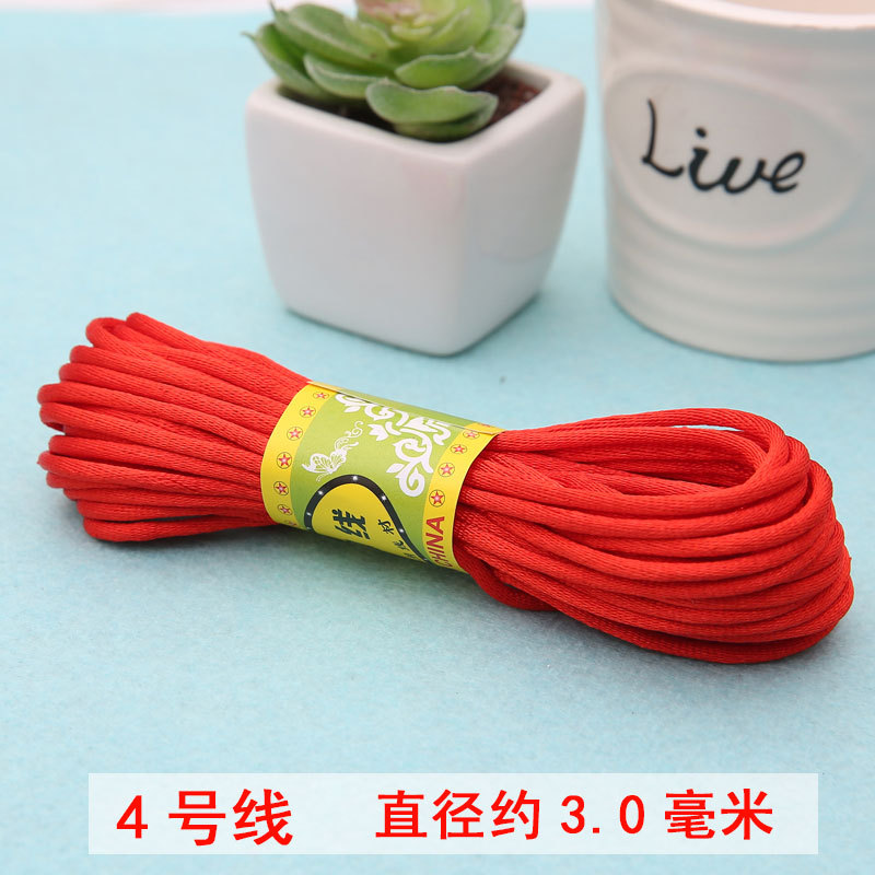 中国结红线结婚用品结婚用红绳捆喜被绳子红绳新娘陪嫁结婚大红绳-阿里巴巴
