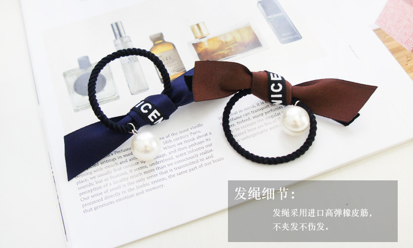 时尚英文织带皮筋发圈发绳 韩版大珍珠扎头绳 韩式扎头发皮筋批发-阿里巴巴