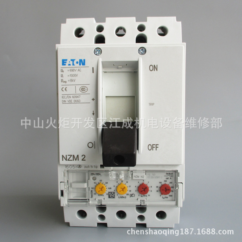 NZM2-XRD110-130DC断路器NZM2-XRD220-250DC NZM2-XAVPR NZM-XRC-阿里巴巴