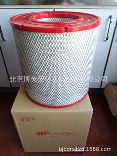 英格索兰空滤芯39903265 M200 M250空压机保养配件-阿里巴巴