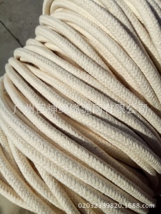 维尼龙绳维纶绳树脂绳kuremona vinylon rope-阿里巴巴