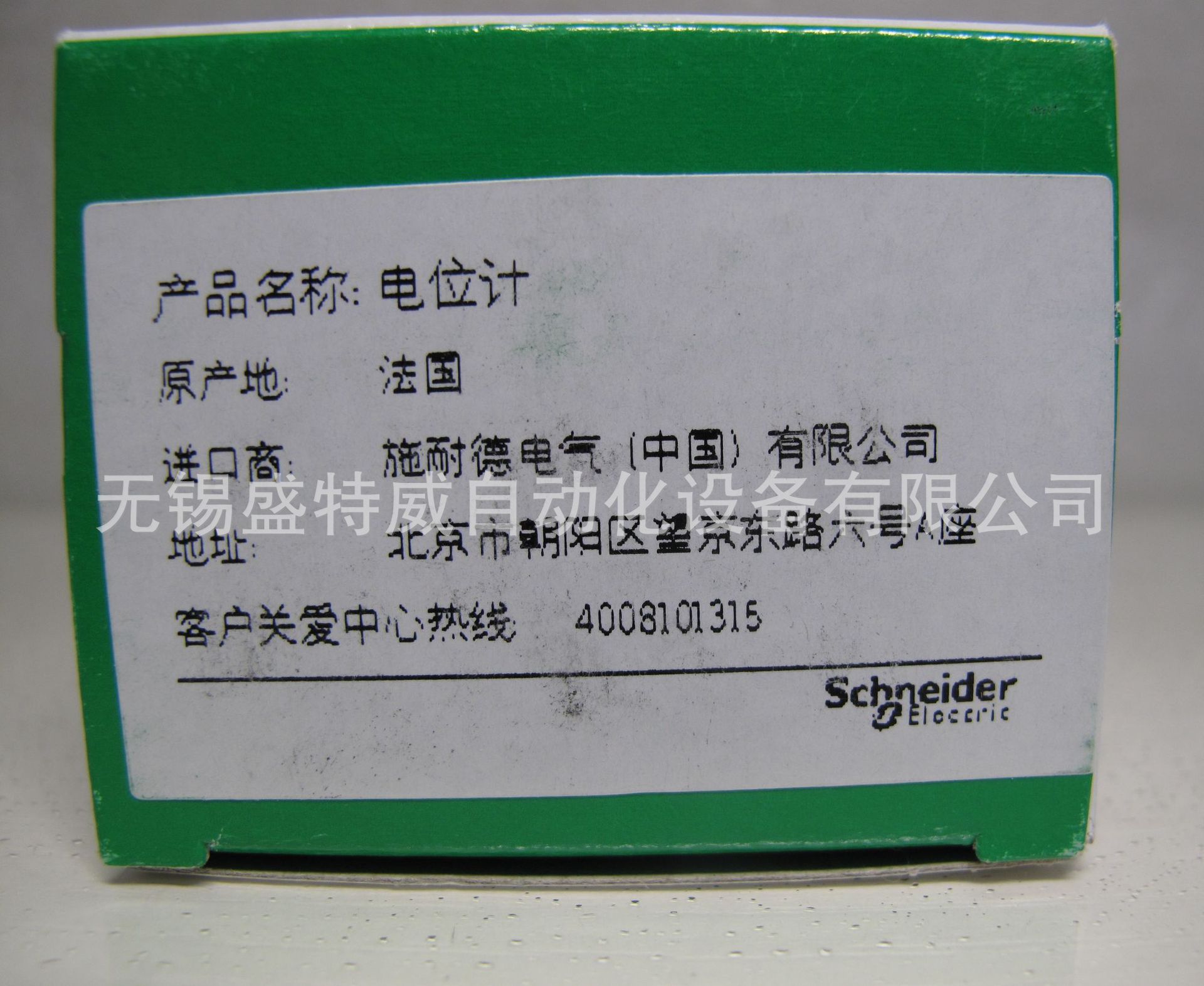 原装现货XB4BD XB5AD ZB4BD912 912R4K7 912R10K ZB4BD922 电位器-阿里巴巴