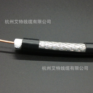 RG11/U 同轴电缆线 75欧姆 SYWV-75-7电视信号传输干线 射频线-阿里巴巴