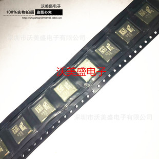 WM-N-BM-01 WiFi模块 LGA 全新现货 WM-N-BM-01-阿里巴巴