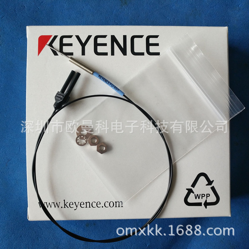 fu-63光纤传感器-fu-63光纤传感器批发、促销价格、产地货源 - 阿里巴巴