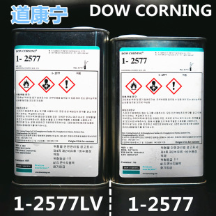 道康宁1-2577胶水 线路板涂覆胶 表面披覆胶三防胶 1-2577三防漆-阿里巴巴