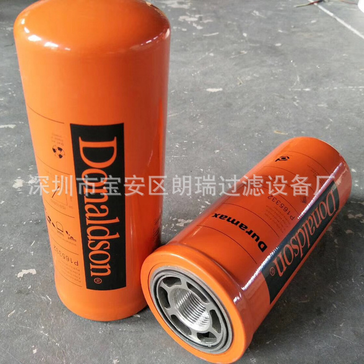 厂家直销 DONALDSON P190818唐纳森滤芯 P142807空气滤芯-阿里巴巴