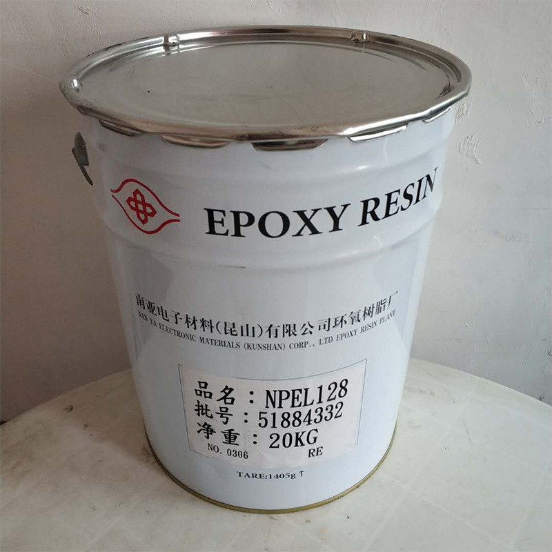 昆山南亚环氧树脂NPEL128 双酚a型液态环氧拉挤树脂防腐防水耐热-阿里巴巴