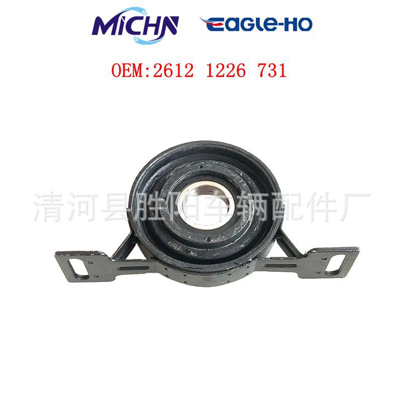 适用海狮HIACE传动轴支承架总成传动轴吊架37230-26020配件工厂-阿里巴巴