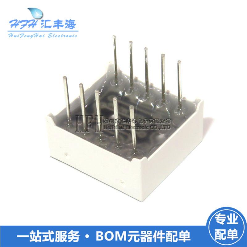 0.36英寸 2位 共阳 红色 数码管 3621BS HS210361K LED数码管-阿里巴巴