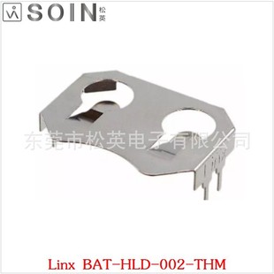 Linx BAT-HLD-002-THM 电池扣CR2016DIP插件四脚KST-2059-阿里巴巴