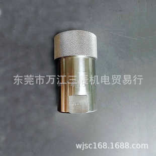 原装全新3分快速接头 日东/NITTO高压油压3HS油管用快速管接头-阿里巴巴