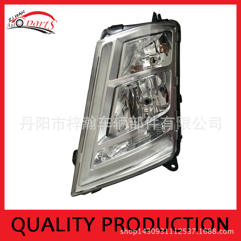 供应优质适用于沃尔沃FH16大灯(22239217)、量大从优-阿里巴巴