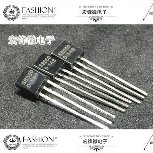 S8550 S8550D 全新正品 直插TO-92 PNP晶体管-阿里巴巴