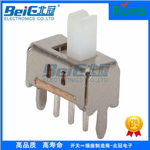 立式SS-12D02白柄拨动开关 小电流电源滑动开关1P2T耐高温-阿里巴巴