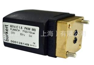 2901021700阿特拉斯断油阀空压机配件螺杆式压缩机现货批发销售02-阿里巴巴