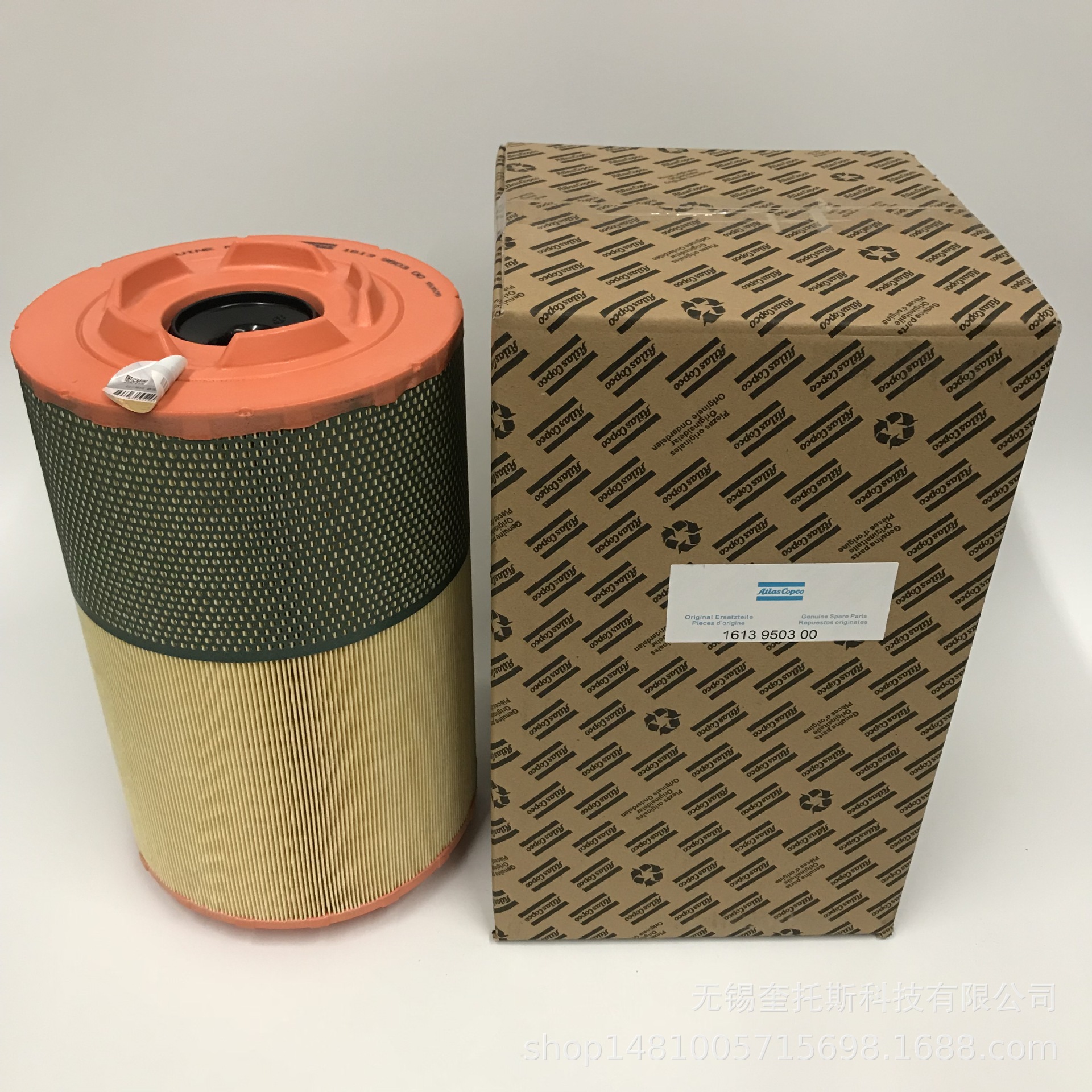 1622185501现货阿特拉斯螺杆空压机空气滤芯 空滤空气滤清器风格-阿里巴巴