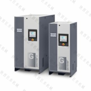 陕西西安阿特拉斯·科普柯 型号GA22VSD+ 9.5bar喷油螺杆式压缩机-阿里巴巴