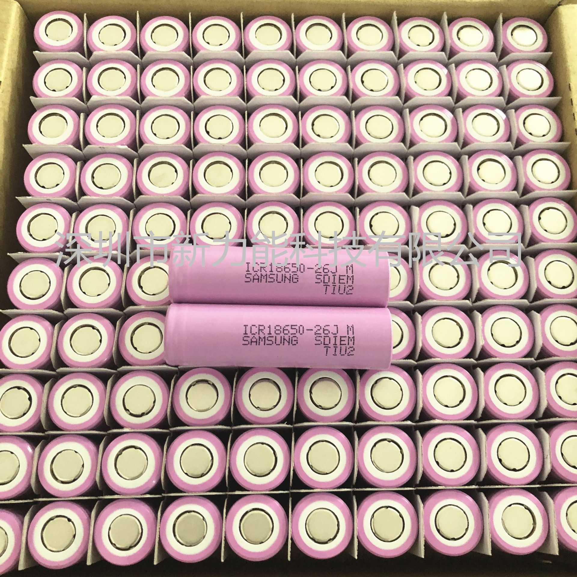 三星原装进口18650锂电池ICR18650-26JM 2600MAH3A放电容量型电芯-阿里巴巴