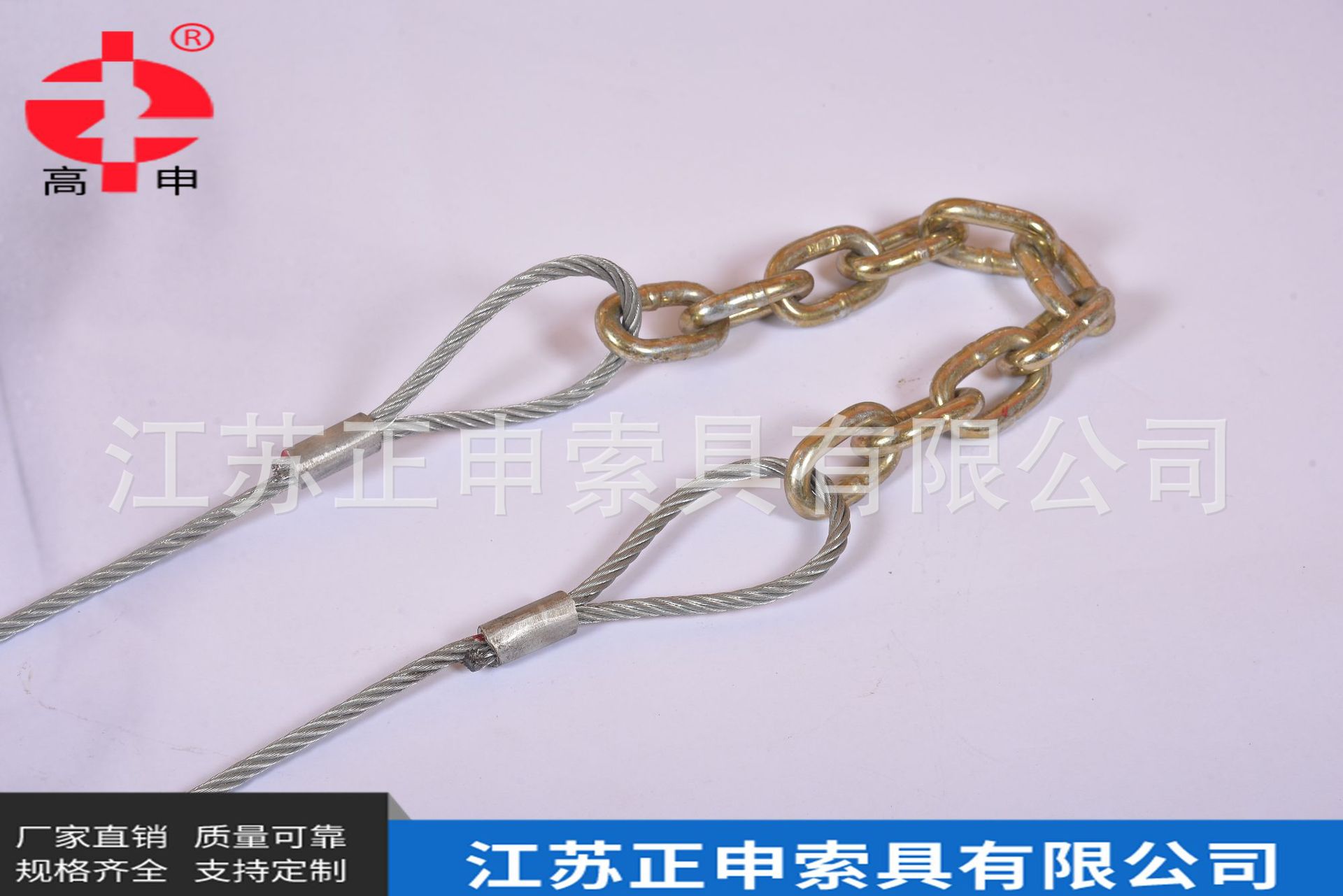 高强度吊索具 钢丝绳压制吊索具 铝合金压制接头 钢坯专用钢丝绳-阿里巴巴