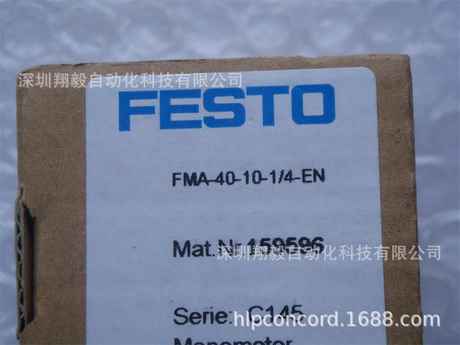 供应全新原装 FESTO 费斯托 FMA-40-10-1/4-EN 159596 压力表-阿里巴巴
