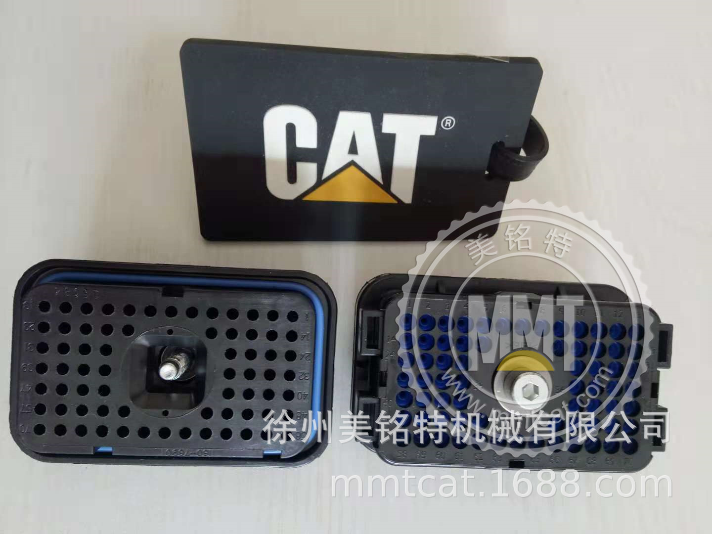 CAT卡特接插件1607690挖掘机160-7690旋挖钻机连接器线束插头通讯-阿里巴巴