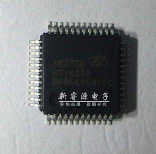 HT1621B HT1621 LQFP48 LED驱动器芯片 原装-阿里巴巴
