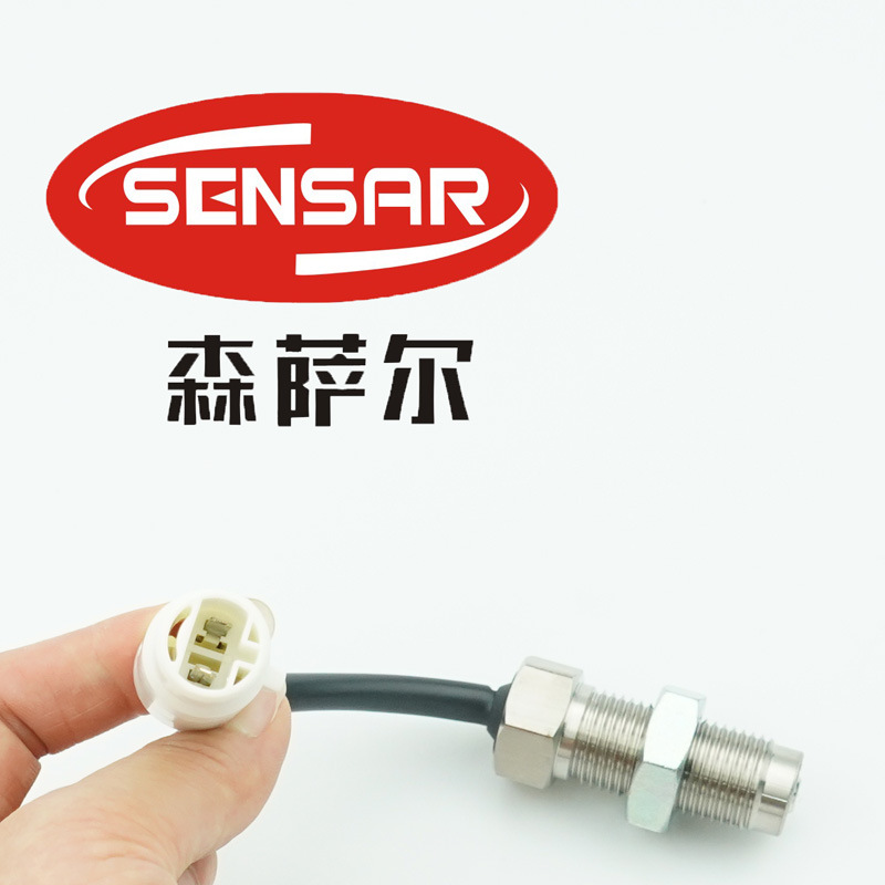 广州市森萨尔汽车电子零件有限公司_阿里巴巴旺铺