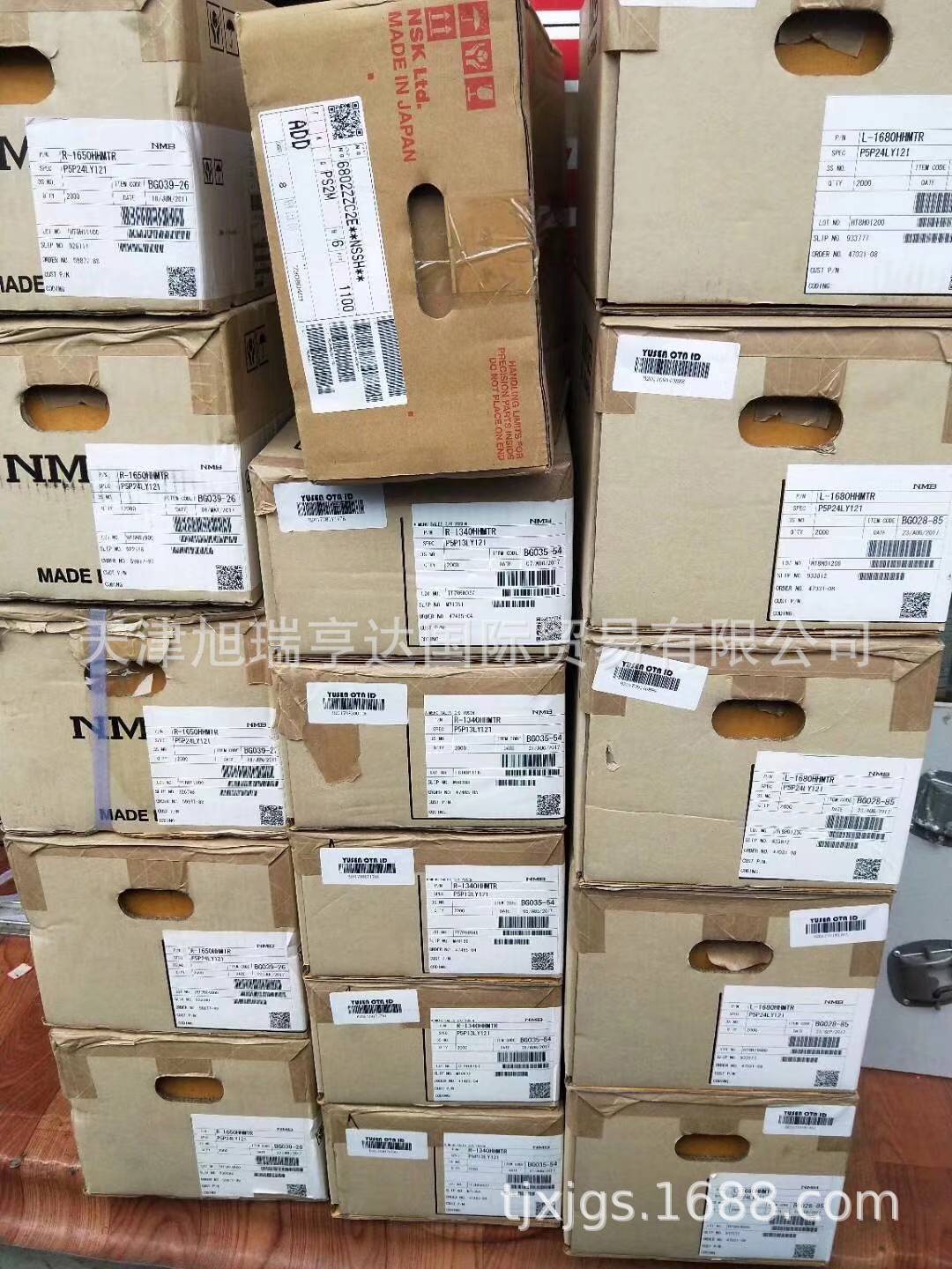 供应日本NMB品牌薄壁轴承DDA-2520ZZ = ET2520Z 现货实物图-阿里巴巴