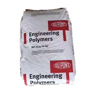 原装PA66美国杜邦101L NC010 通用 自润滑 注塑级尼龙66扎带原料-阿里巴巴