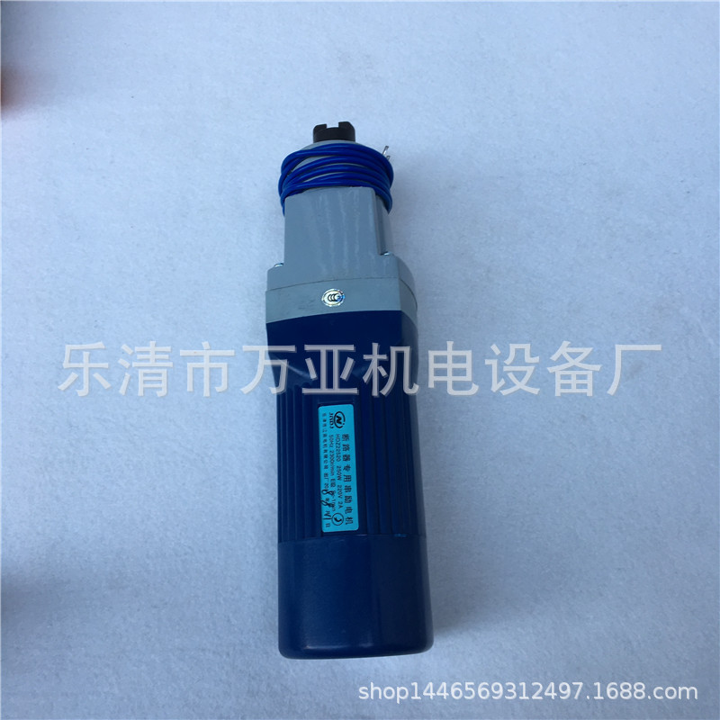 断路器交直流两用储能电机HDZ22520 DW16/DW15/DW17/DW45-阿里巴巴