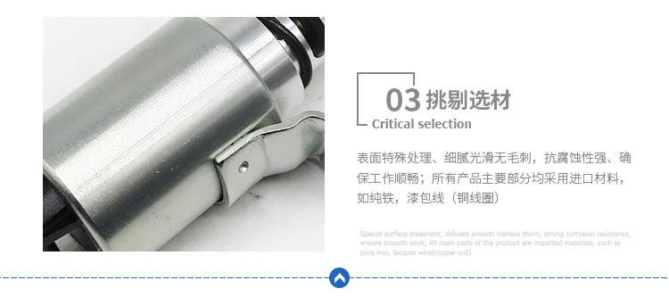 6M8G6M280AA 3M4Z6M280AA 适用福特马自达机油控制阀 L3K914420A-阿里巴巴