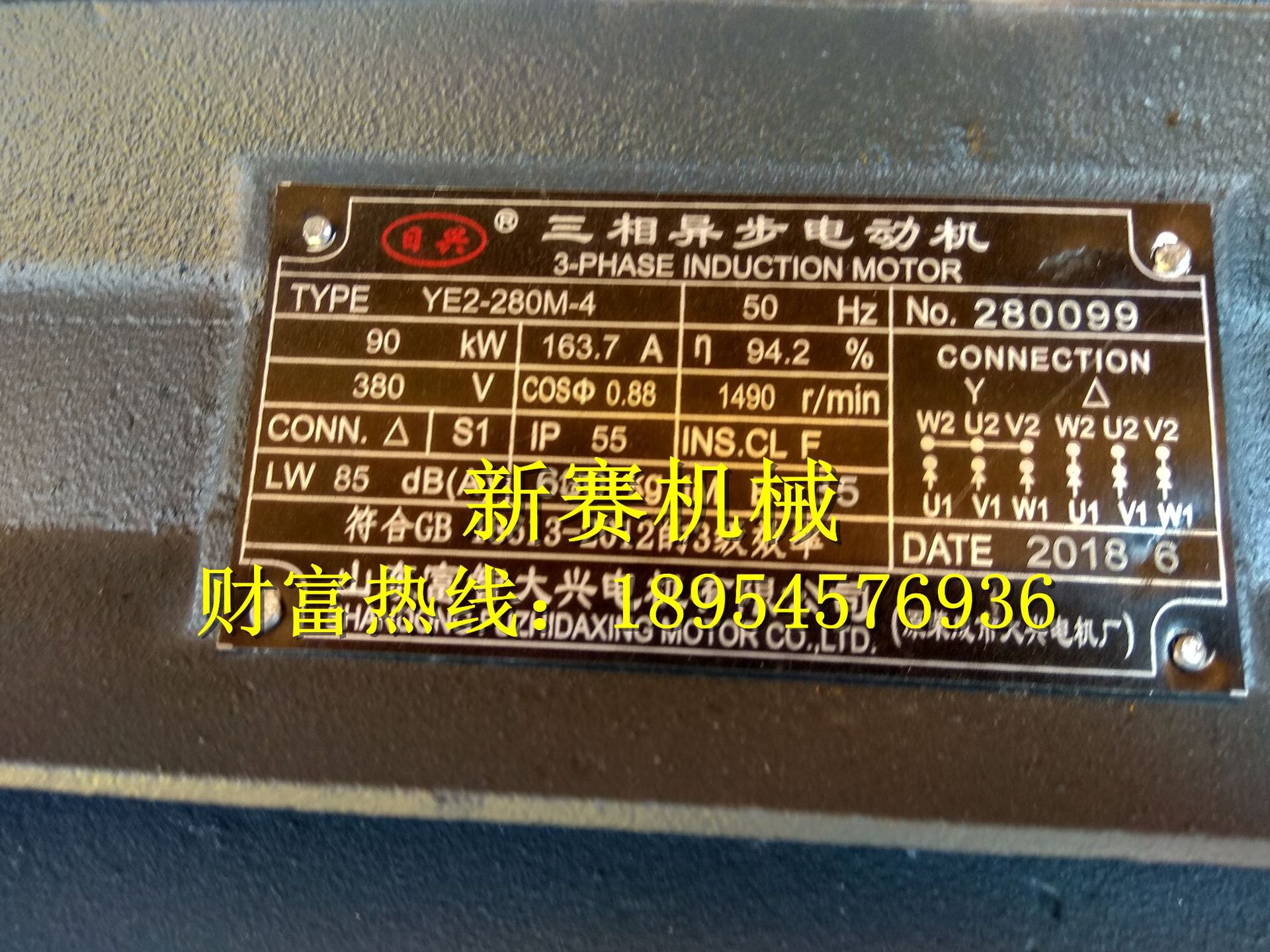 混凝土输送泵_地泵60 地泵 地泵混凝土输送泵 hbt60混凝土 60-13-90 - 阿里巴巴