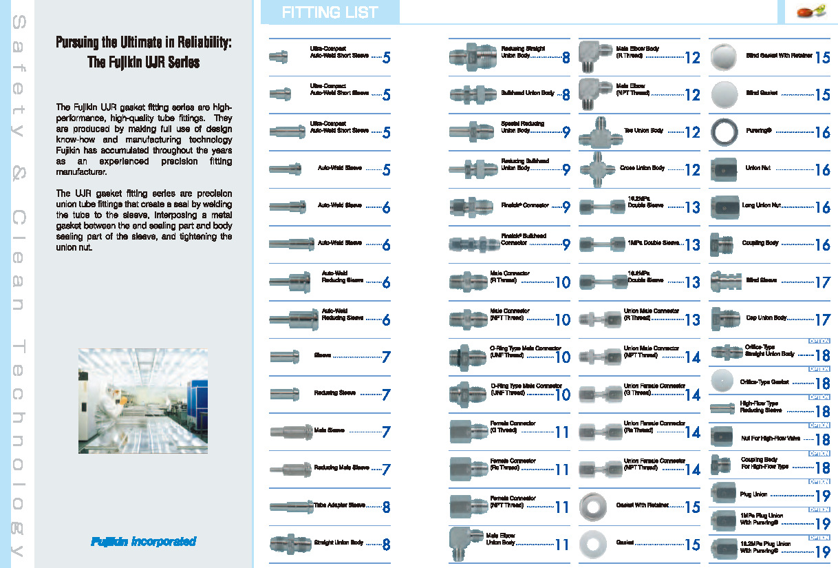FUJIKIN富士金 UJR接头-阿里巴巴