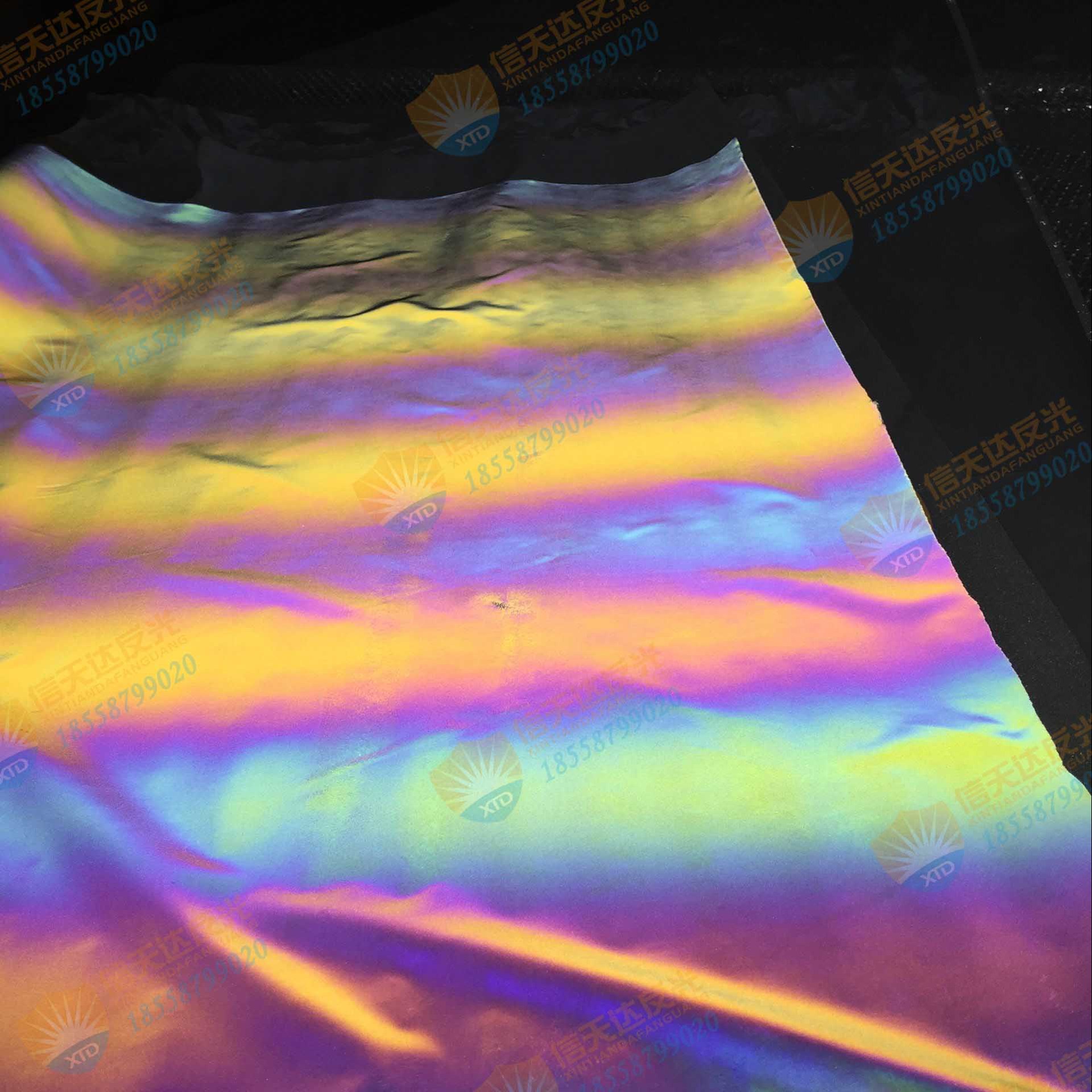 炫彩反光布 超柔软彩虹反光面料 七彩变幻全息反光盒材料-阿里巴巴