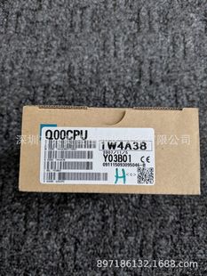 日本三菱CPU模块Q00CPU全新原装正品-阿里巴巴