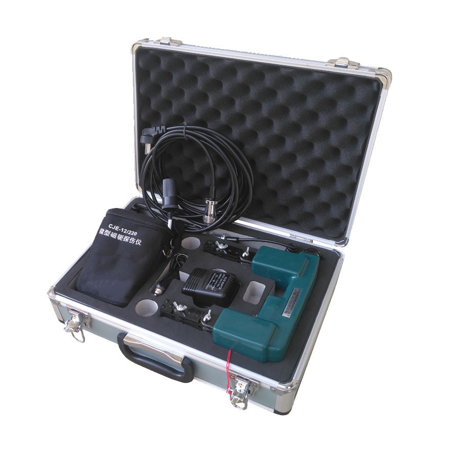 CJE-12/220微型磁轭探伤仪 便携式交直流磁粉探伤仪-阿里巴巴