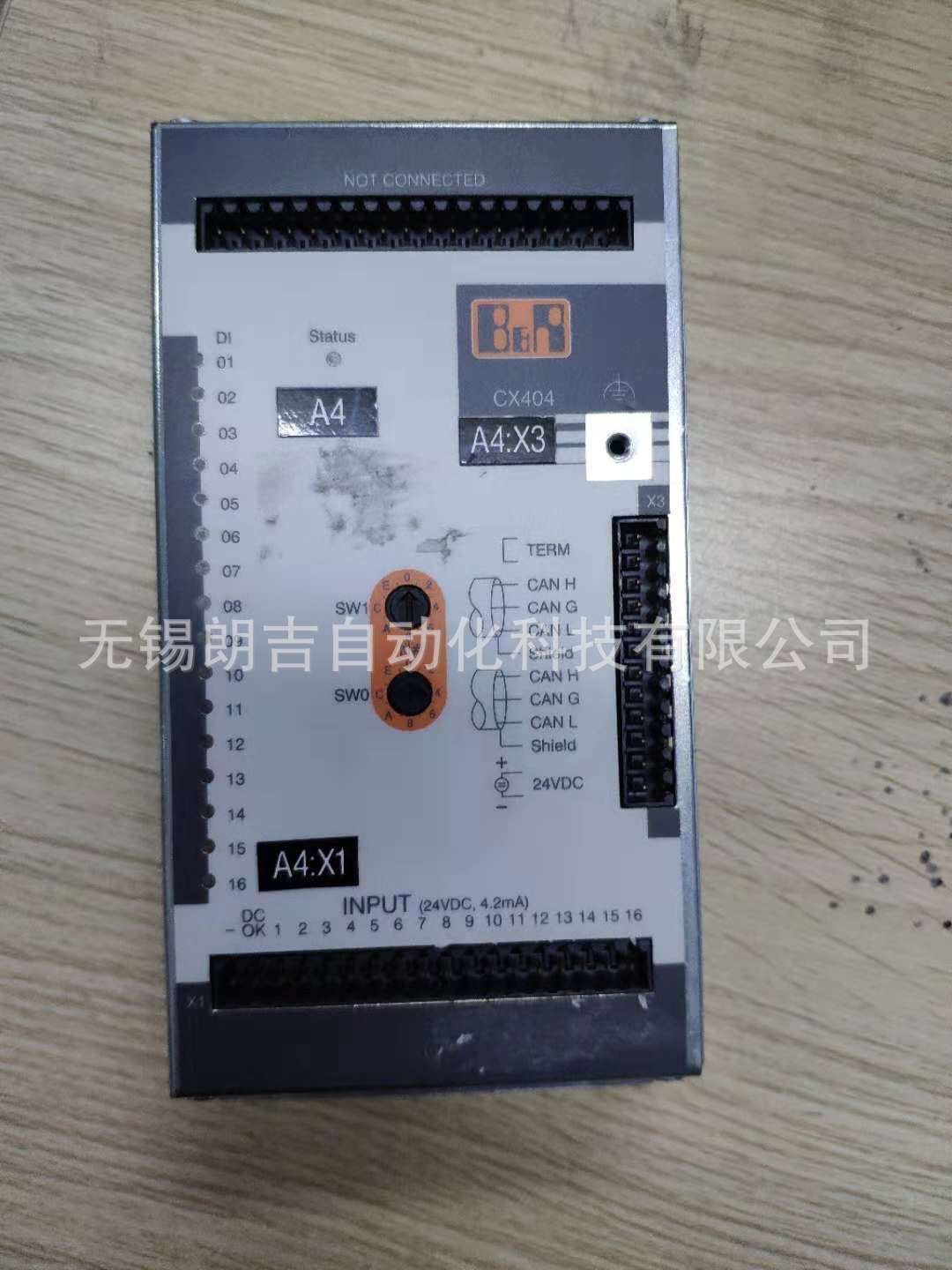 B&R贝加莱PLC模块CNA模块 7CX408.50-1 7CX404.50-1 可维修 -阿里巴巴