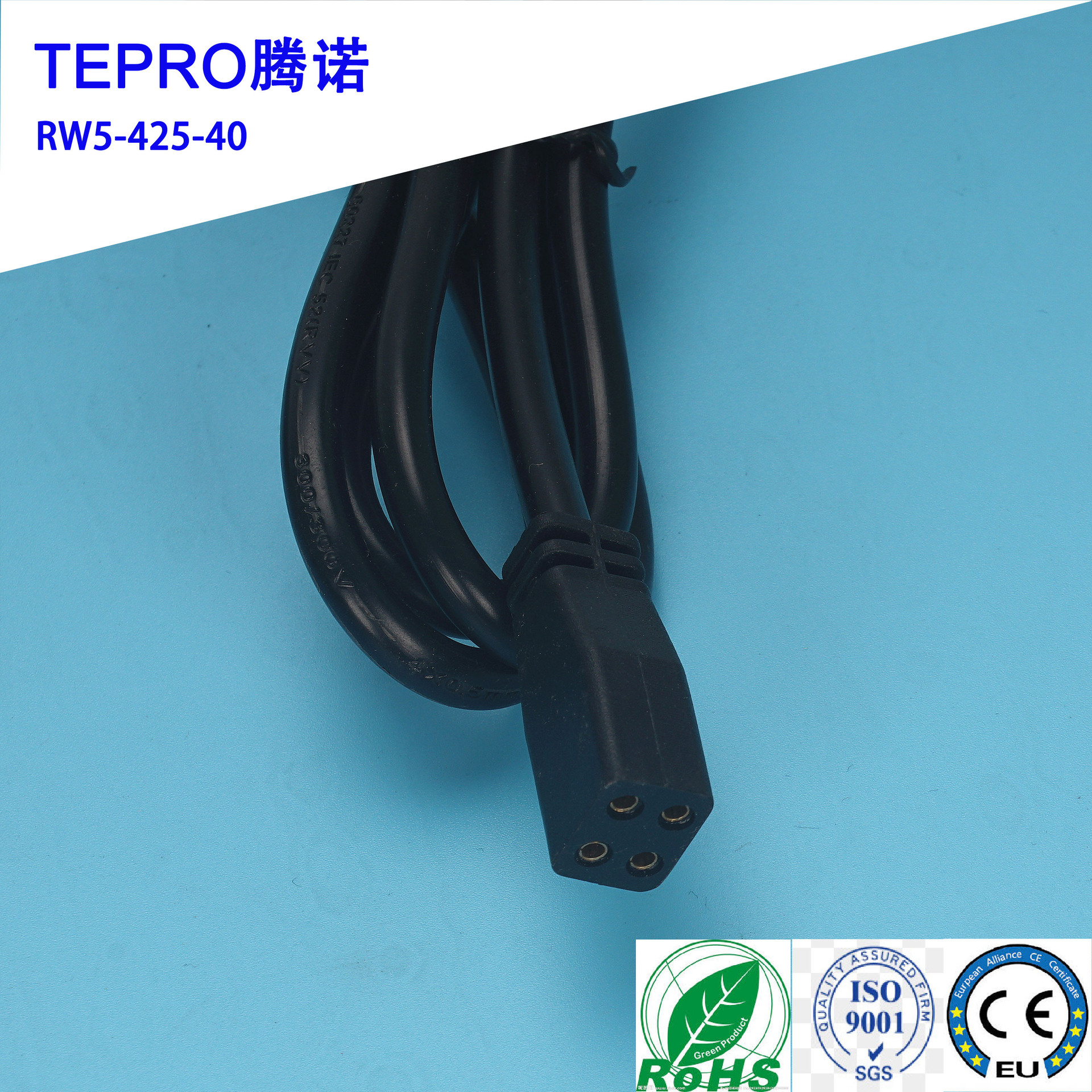 腾诺 供应--国标二插紫外线灯专用电子镇流器现货批发定 制-阿里巴巴