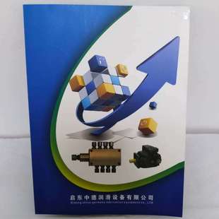 片式给油器 PSQ-31 PSQ-51A PSQ-43 PSQ-33A PSQ-53B 给油分配器-阿里巴巴