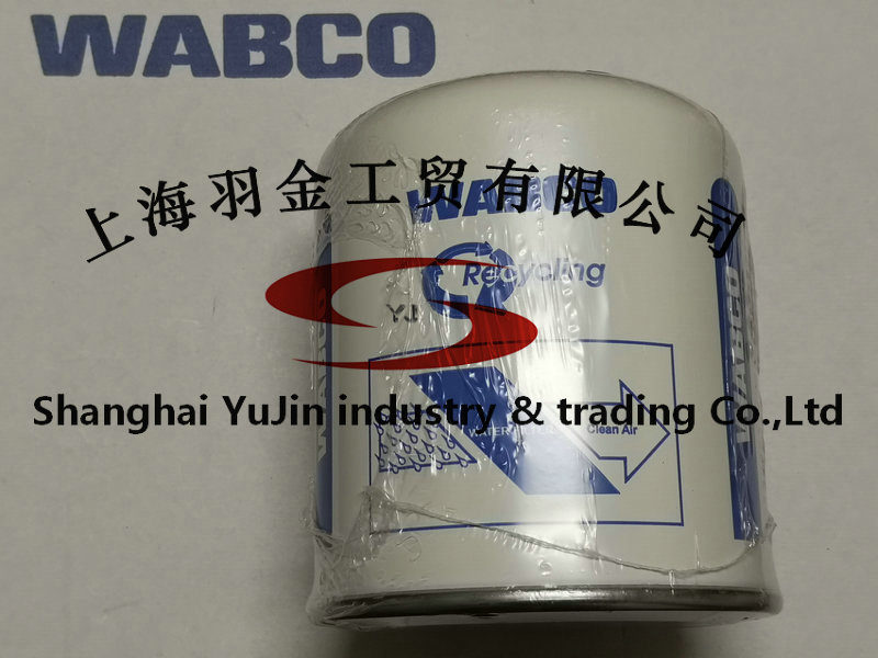 进口原装WABCO威伯科干燥罐（黑色）4324102412-阿里巴巴