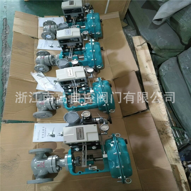 精小型气动套筒调节阀 ZJHM-40C DN50 调节阀厂家-阿里巴巴