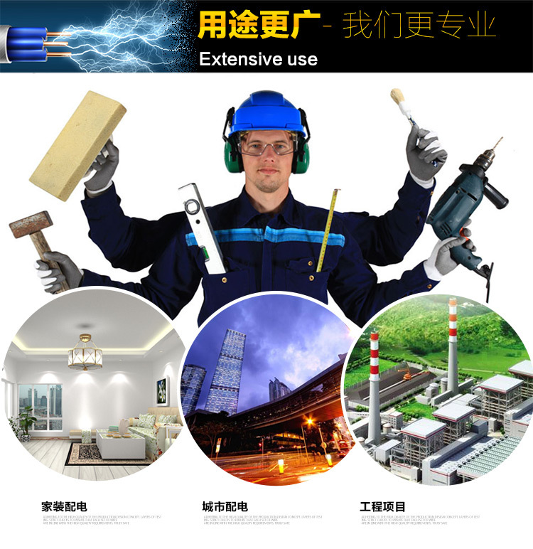 BV2.5单股铜线BVR4阻燃铜电线软线NHBV1.5耐火铜芯线家装塑铜线-阿里巴巴