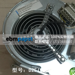 变频器ACS600风机D2E160-AH02-15全新现货-阿里巴巴