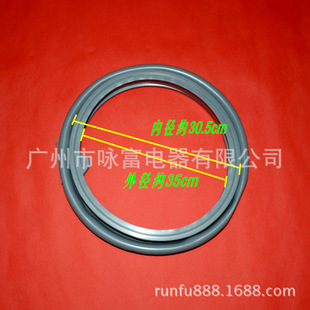 适用于三星滚筒洗衣机门封 DC64-01664A密封圈橡胶圈观察窗门皮-阿里巴巴