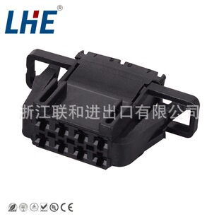 3B0972724 1.5系列 8孔黑色塑件 母护套 汽车连接-阿里巴巴