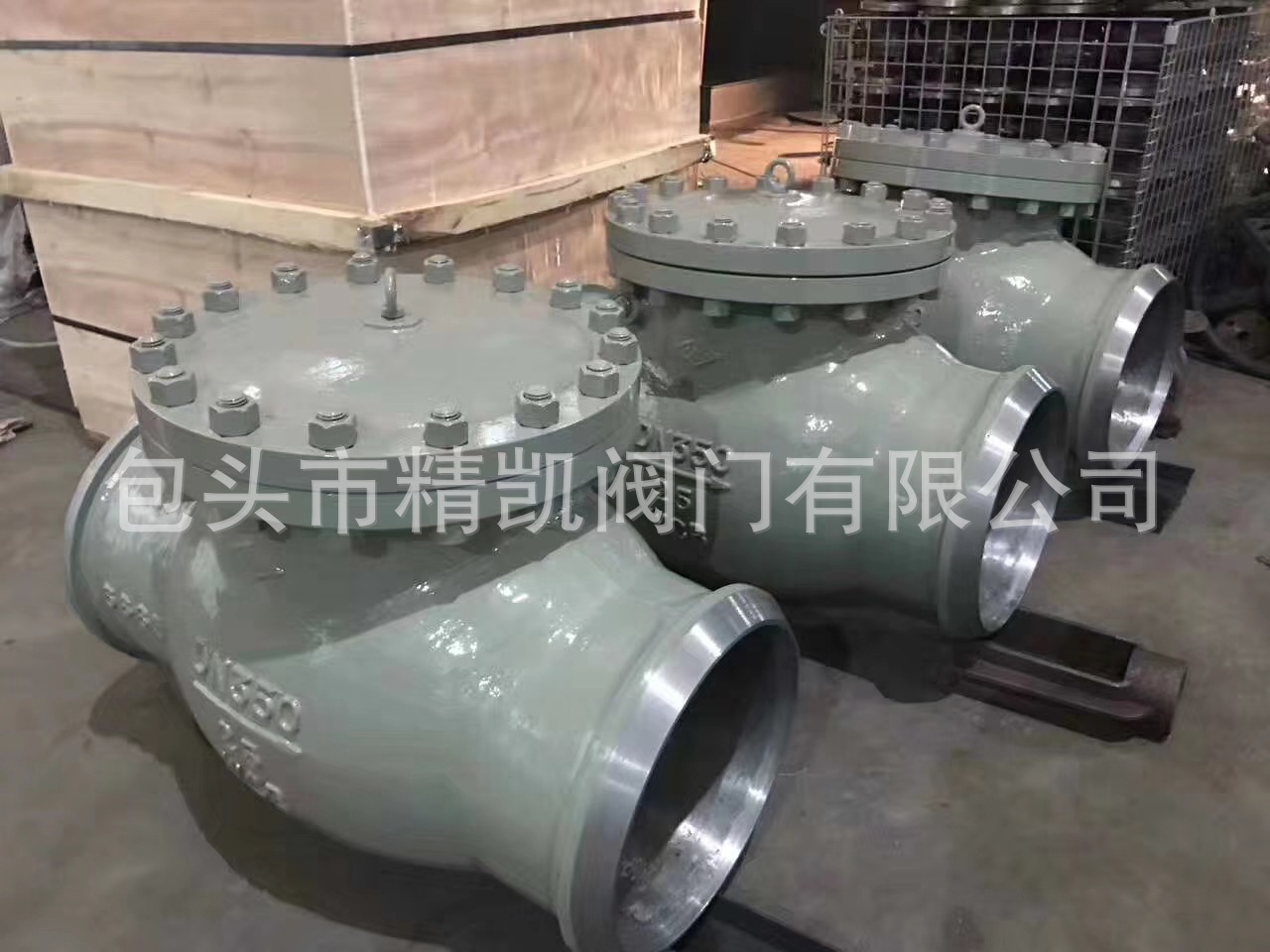 电站高压高温阀 H64H H64Y-160C/200/250C高压锻造焊接止回阀-阿里巴巴