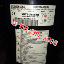 广州市正升制冷设备有限公司_阿里巴巴旺铺