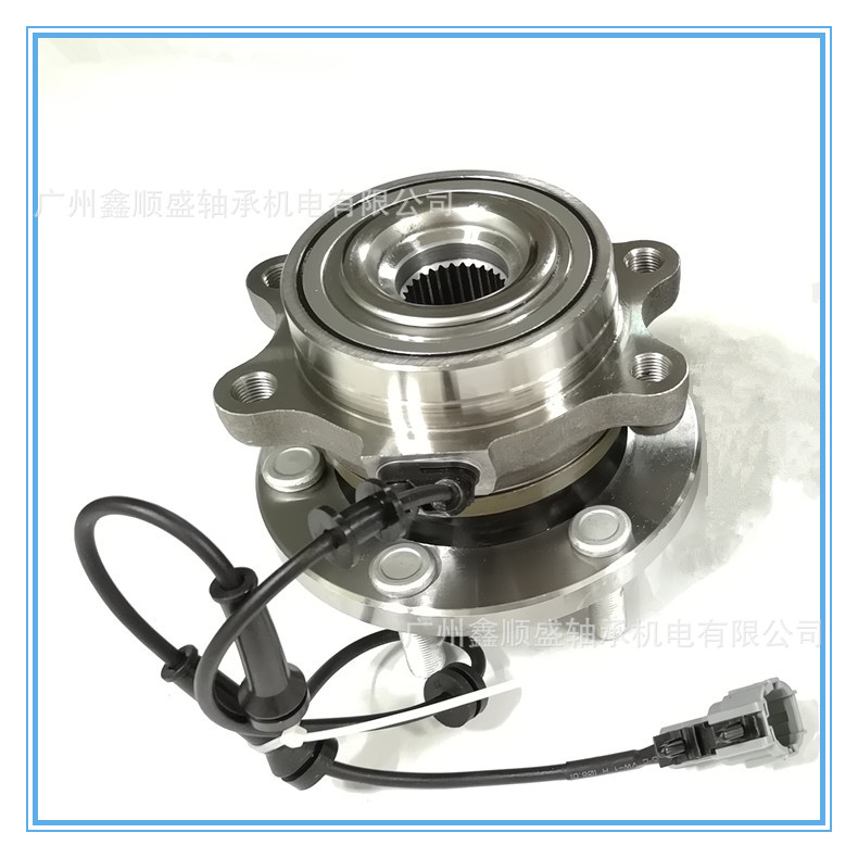 RB Bearing Front Hub Bearing N4701055 6880 9329005 NISSAN 06-阿里巴巴